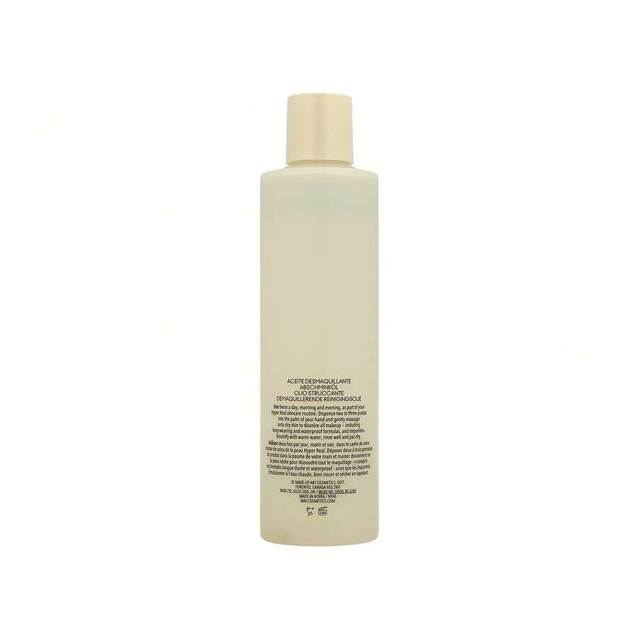 Hyper Real Fresh Canvas Cleansing Oil(200ml) | SHEIN USA