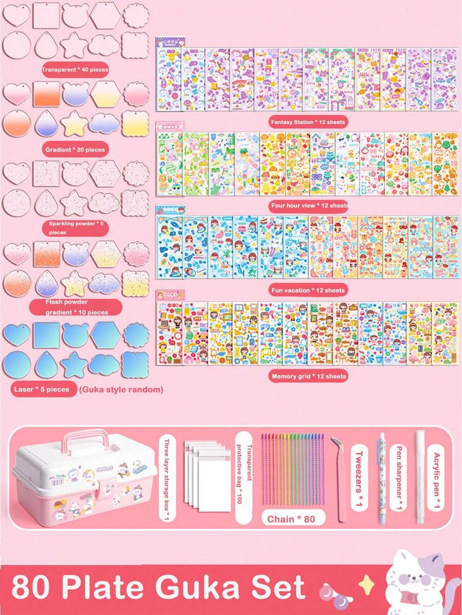 1 Set [Luxury Guka Complete Set] Guka Sticker Girl Kids Toy Binder Full ...