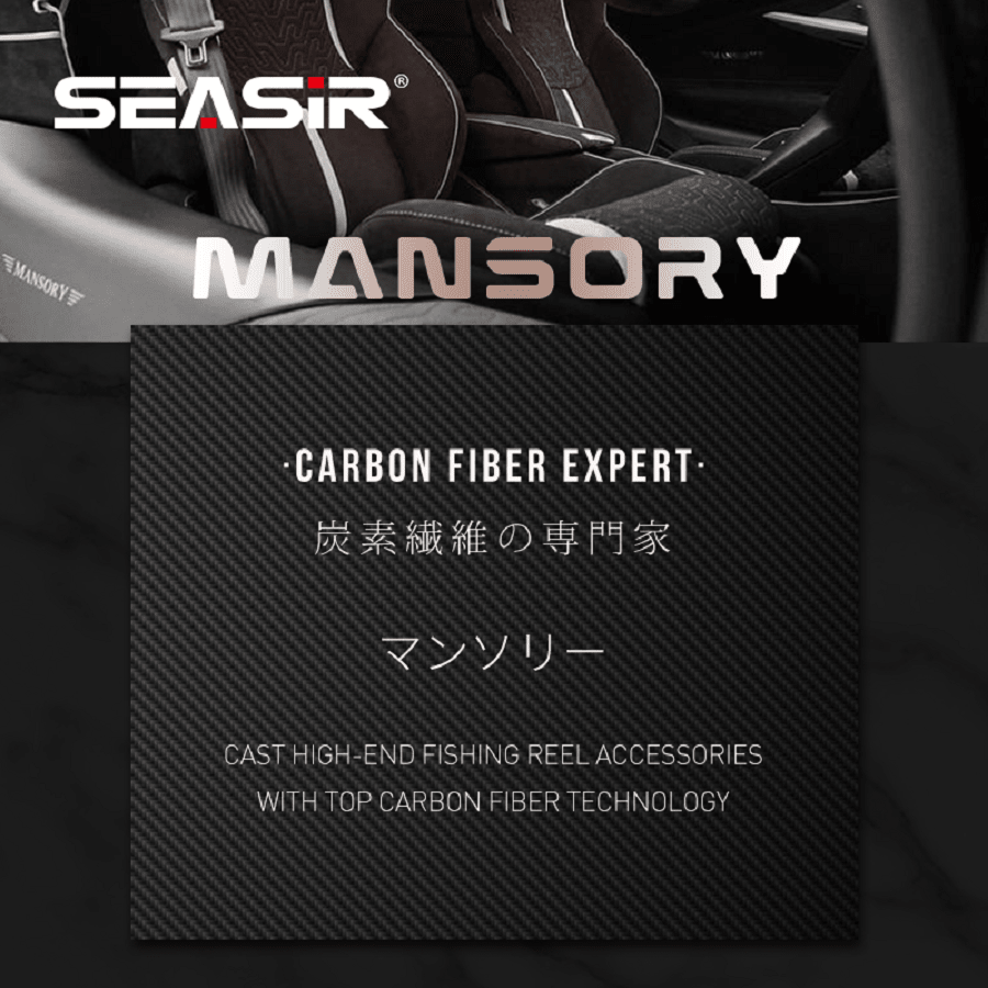 Seasir Mansory 146g Ultra Light Carbon Fiber All Over Free Double ...