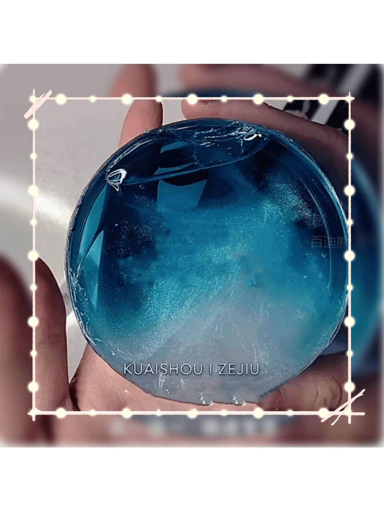 Slime Toy Set Of Bubble Gum Base, Clear Glue For Girls M Slime, Crystal ...