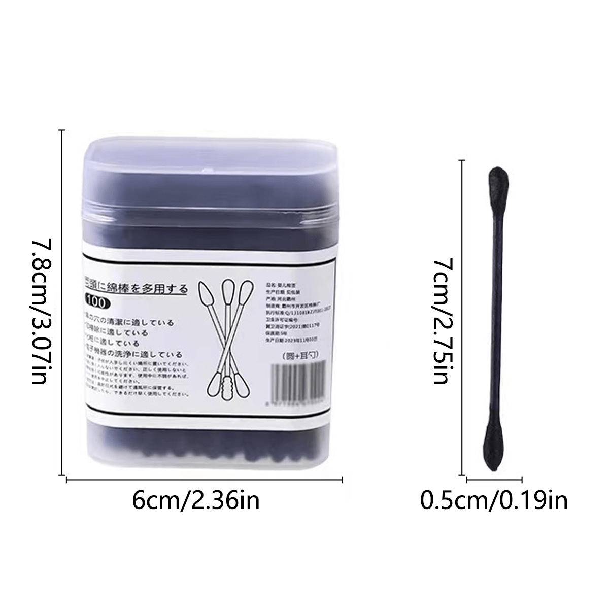 100pcs Double-Ended Boxed Cotton Swabs, One End Is Rounded And The ...