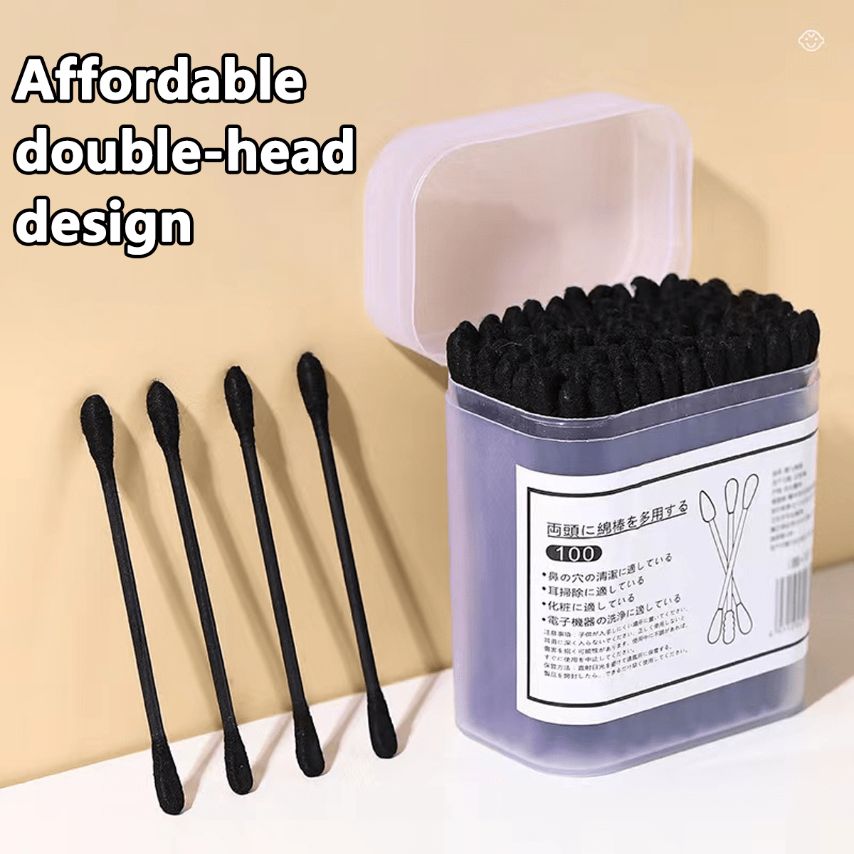 100pcs Double-Ended Boxed Cotton Swabs, One End Is Rounded And The ...