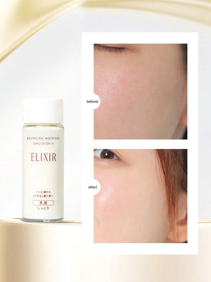 Elixir Beauty Forever Youth Liberator Nutri-Plumping Milk (Hydrating) 18ml [Mini Size] | SHEIN USA