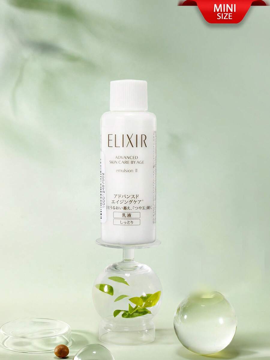 Elixir Smooth And Firm Emulsion (มอยส์เจอร์ไรเซอร์) 18ml [ขนาดมินิ ...