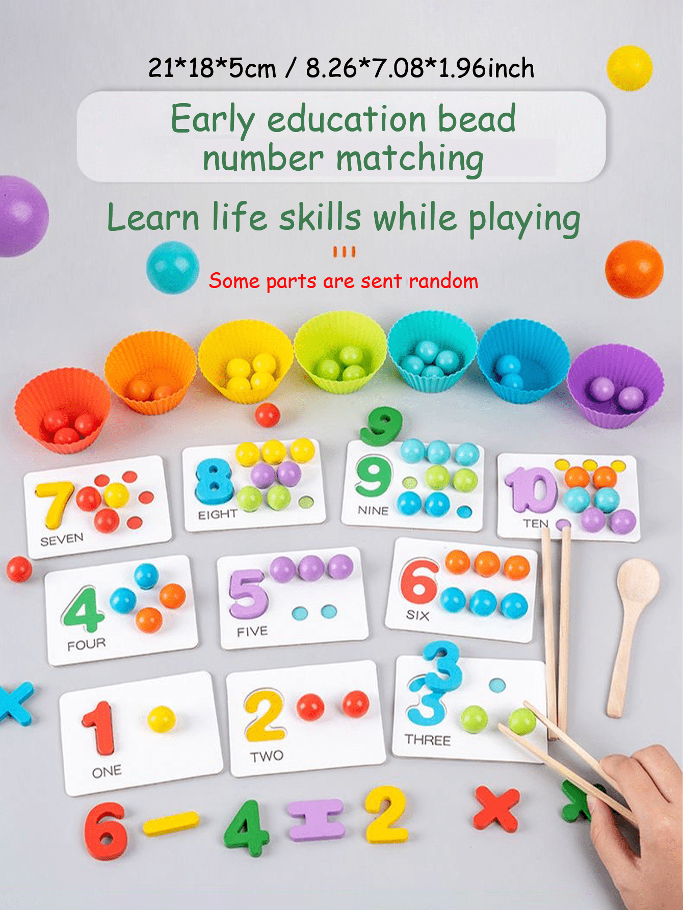 Bead Maze Matching Game Puzzle Toy With Number Cognition Cards, Fine ...