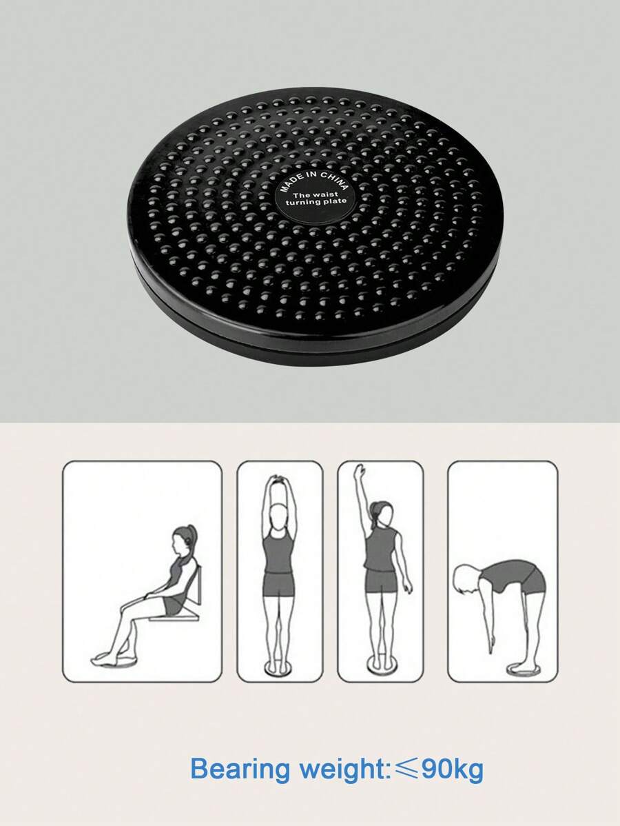 Fitness Twisting Waist Disc For Body Training And Waist Shaping, At ...