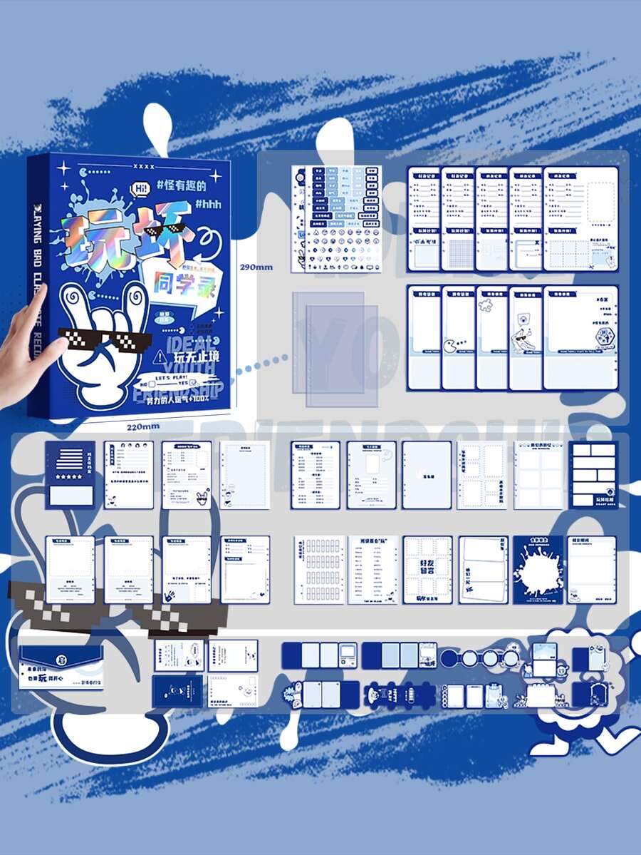 Classmate Book With Postcard Envelopes, Multiple Styles, Perfect For ...