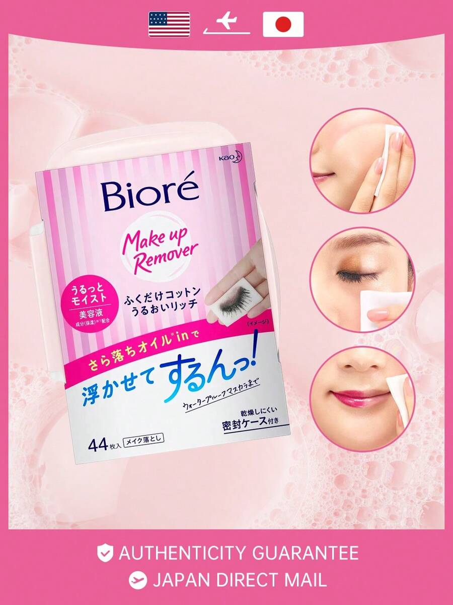 MEN'S Bioré Biore Makeup Remover||Ultra Gentle On Eyes||Clean And Fresh ...
