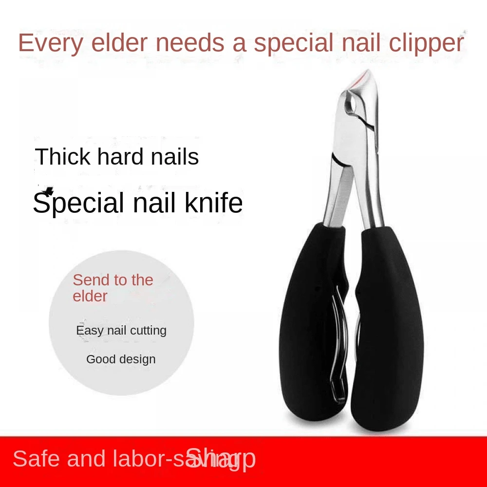 [Cut Your Own Toenails] Thick Hard Toenail Clipper For Paronychia ...