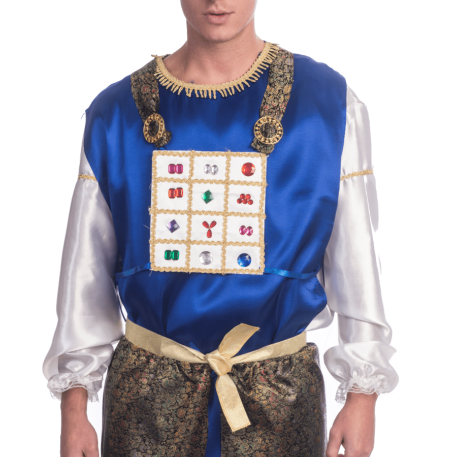 Kohen Gadol Costume | SHEIN USA