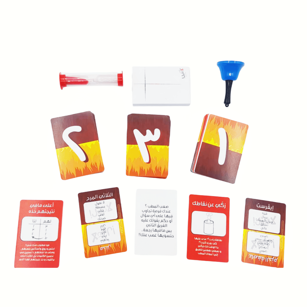 Don't Say It! Hat 3 Verschiedene Arten Von Karten Mit Sanduhr Timing ...