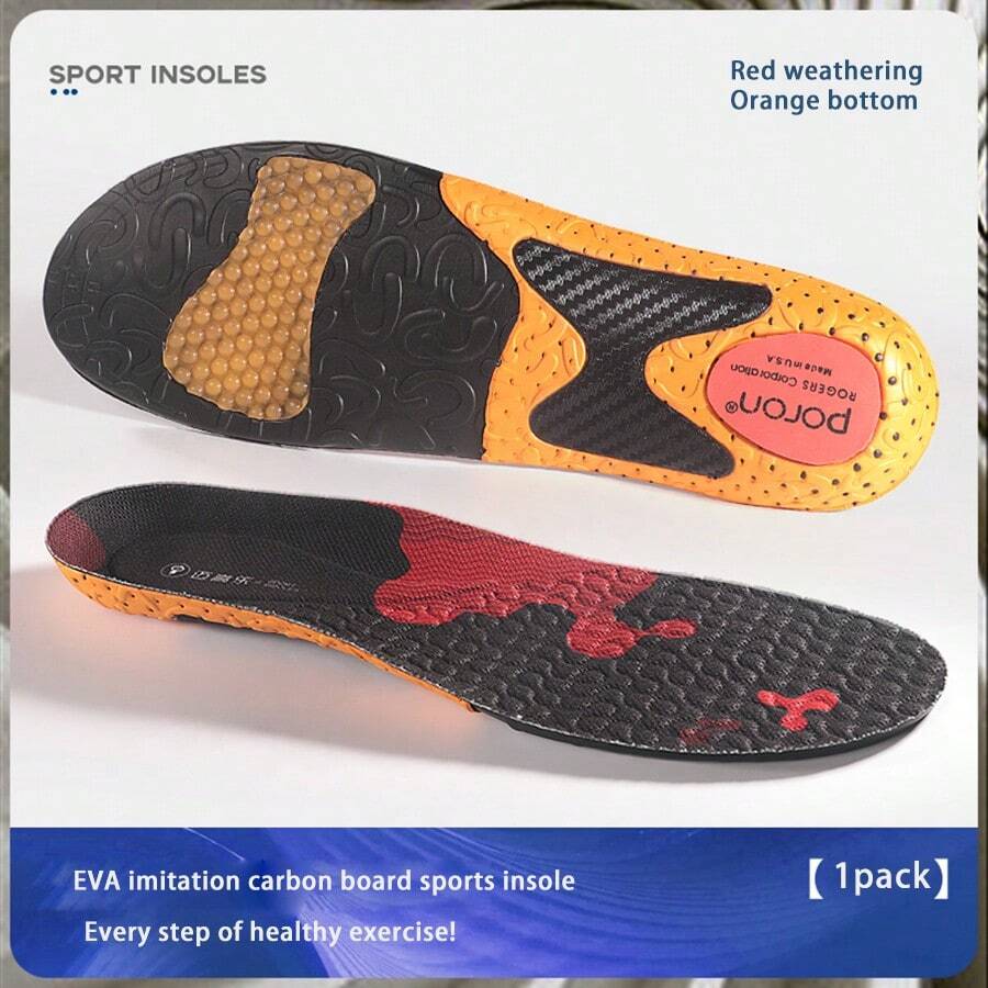 Sports Insoles Eva Shock Absorbing & Carbon Fiber Plate Design, Enhance ...