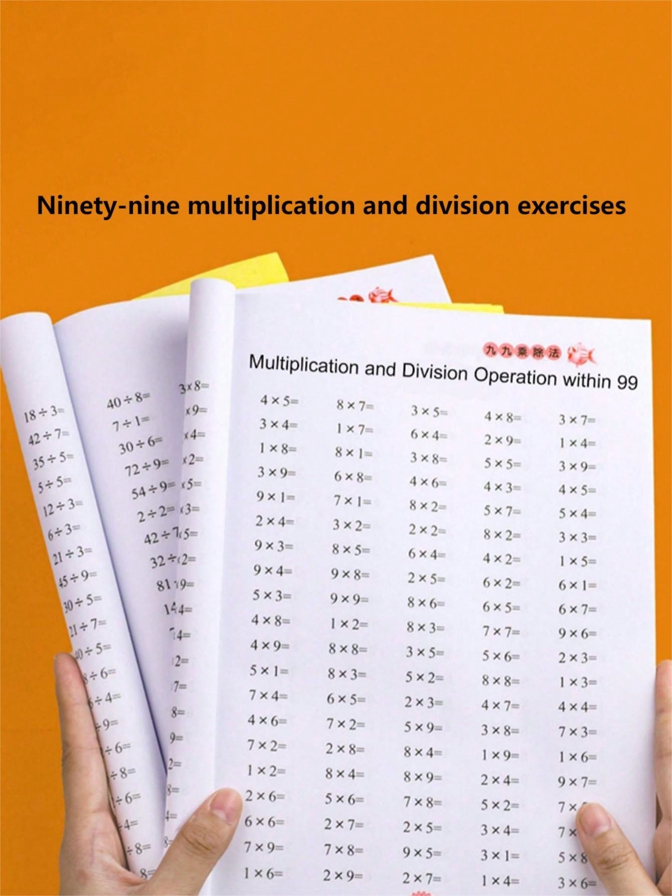 1pc Multiplication Table & Memory Exercise Workbook, Random Style And ...