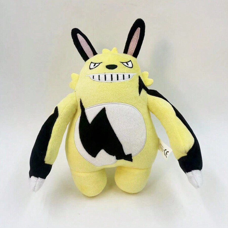 1pc Yellow Grinning Rabbit Plush Toy, A Good Gift Choice For Birthday ...