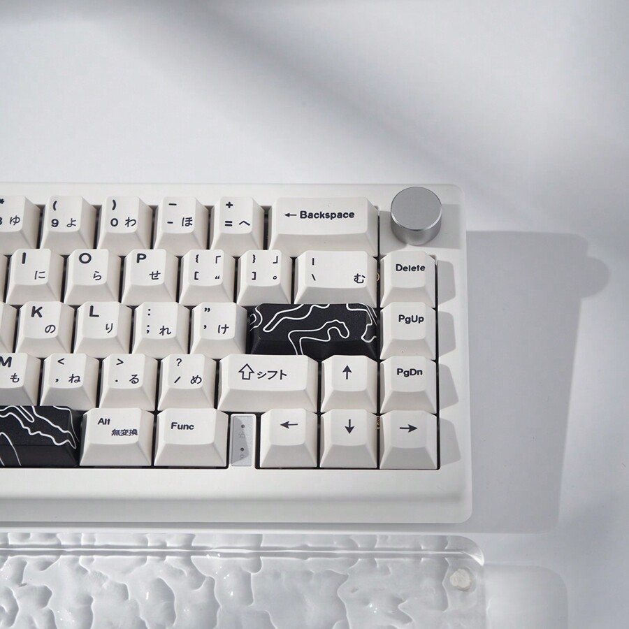 Personalized Black Terrain Map Design Pbt Spacebar & Esc Keycaps Set ...