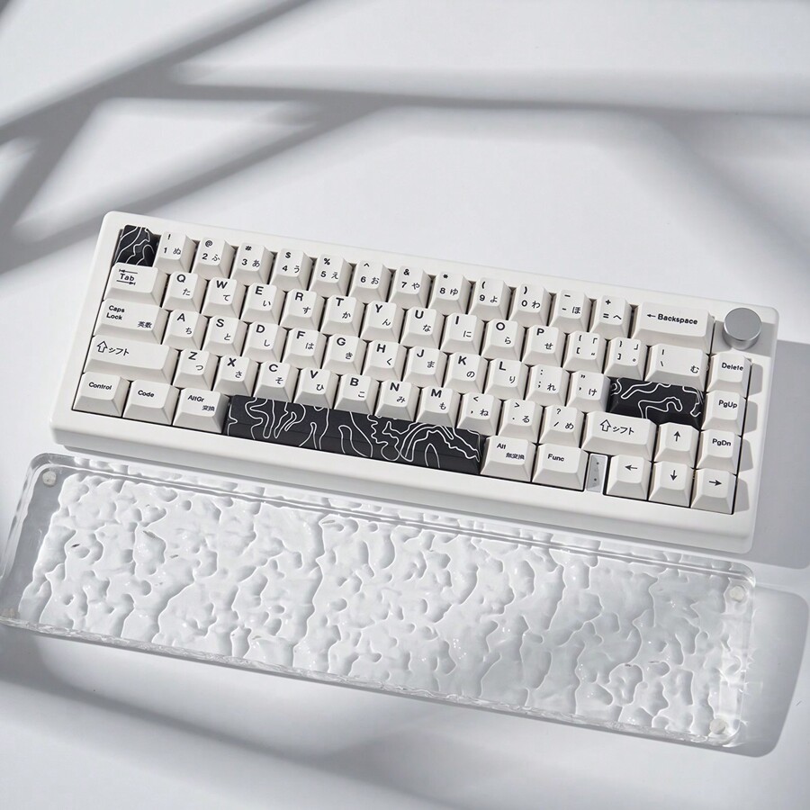 Personalized Black Terrain Map Design Pbt Spacebar & Esc Keycaps Set ...