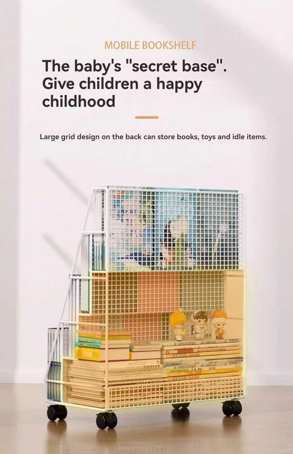 Best Children's Picture Book Bookshelf Floor Type Shelf Movable ...