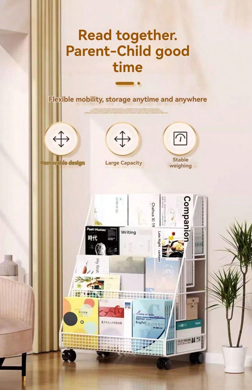 Best Children's Picture Book Bookshelf Floor Type Shelf Movable ...