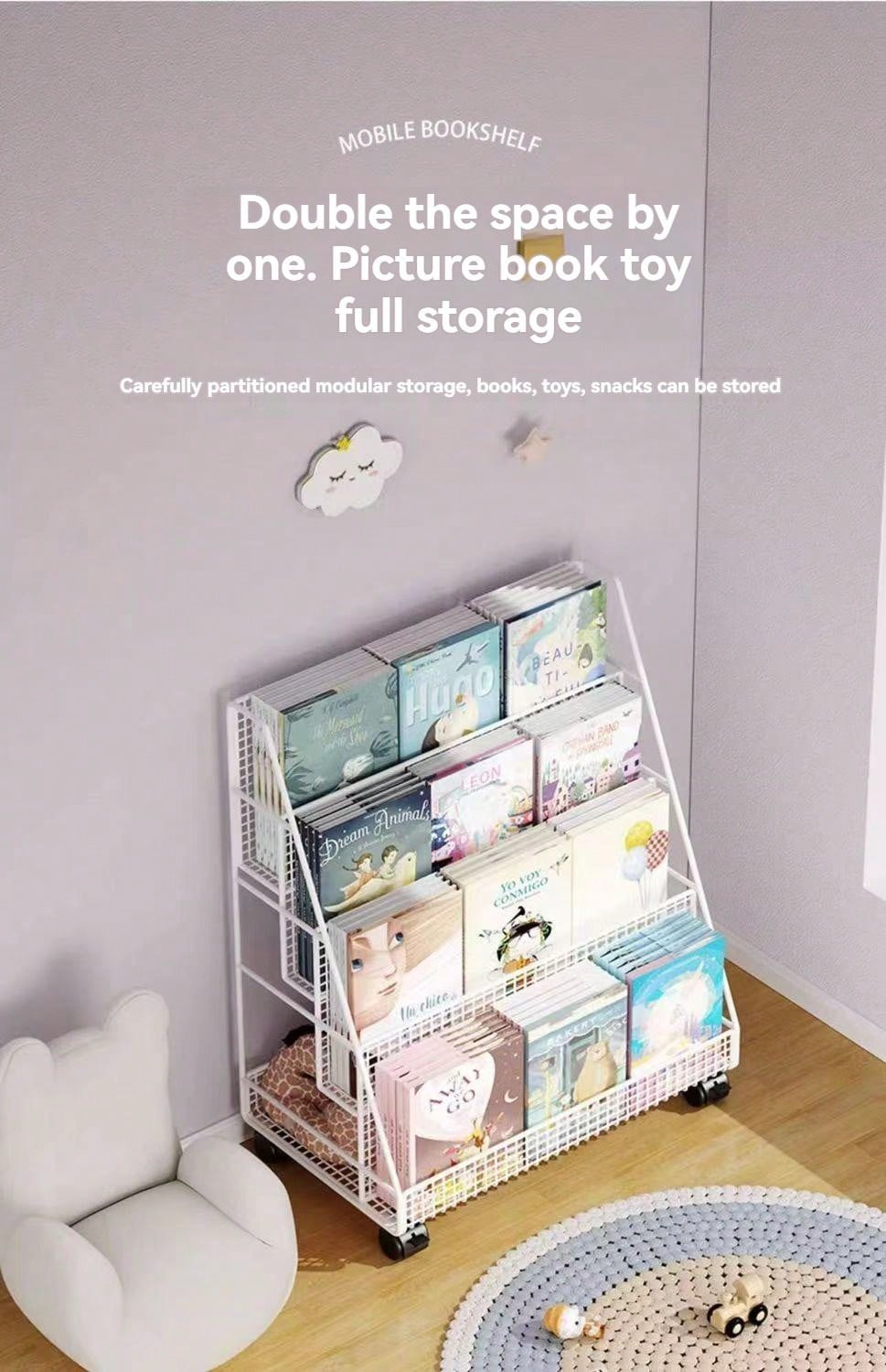 Best Children's Picture Book Bookshelf Floor Type Shelf Movable ...