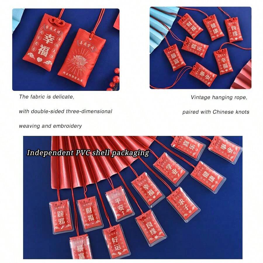 New Chinese Style Square Shaped Embroidered Sachet For Academic Success ...