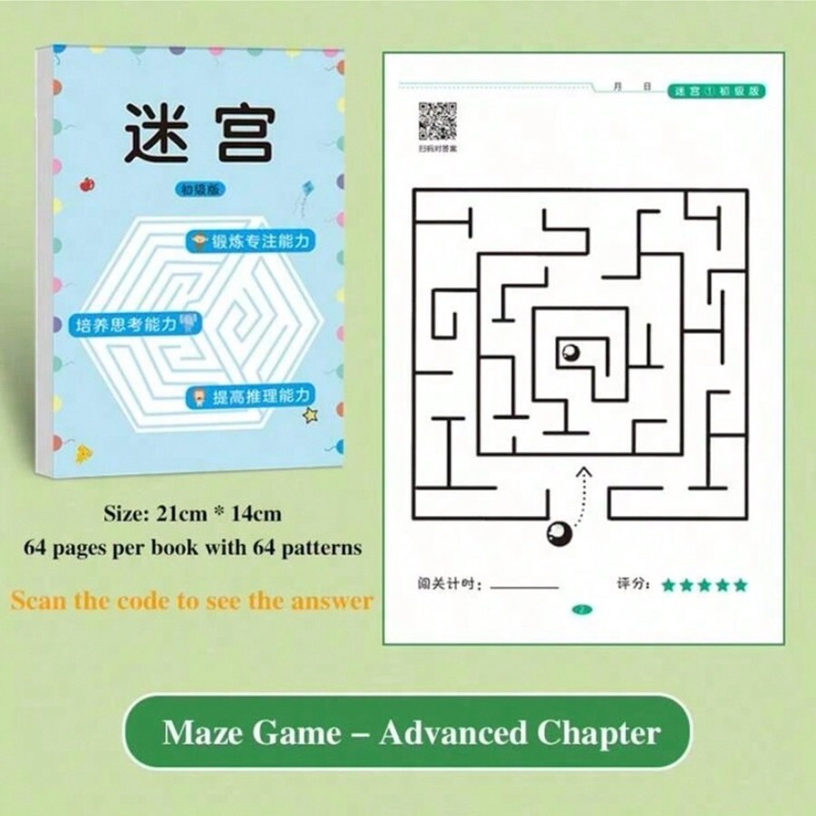 1pc Sudoku Puzzle Game For Beginners, Using 4x4, 6x6 And 9x9 Grids To ...