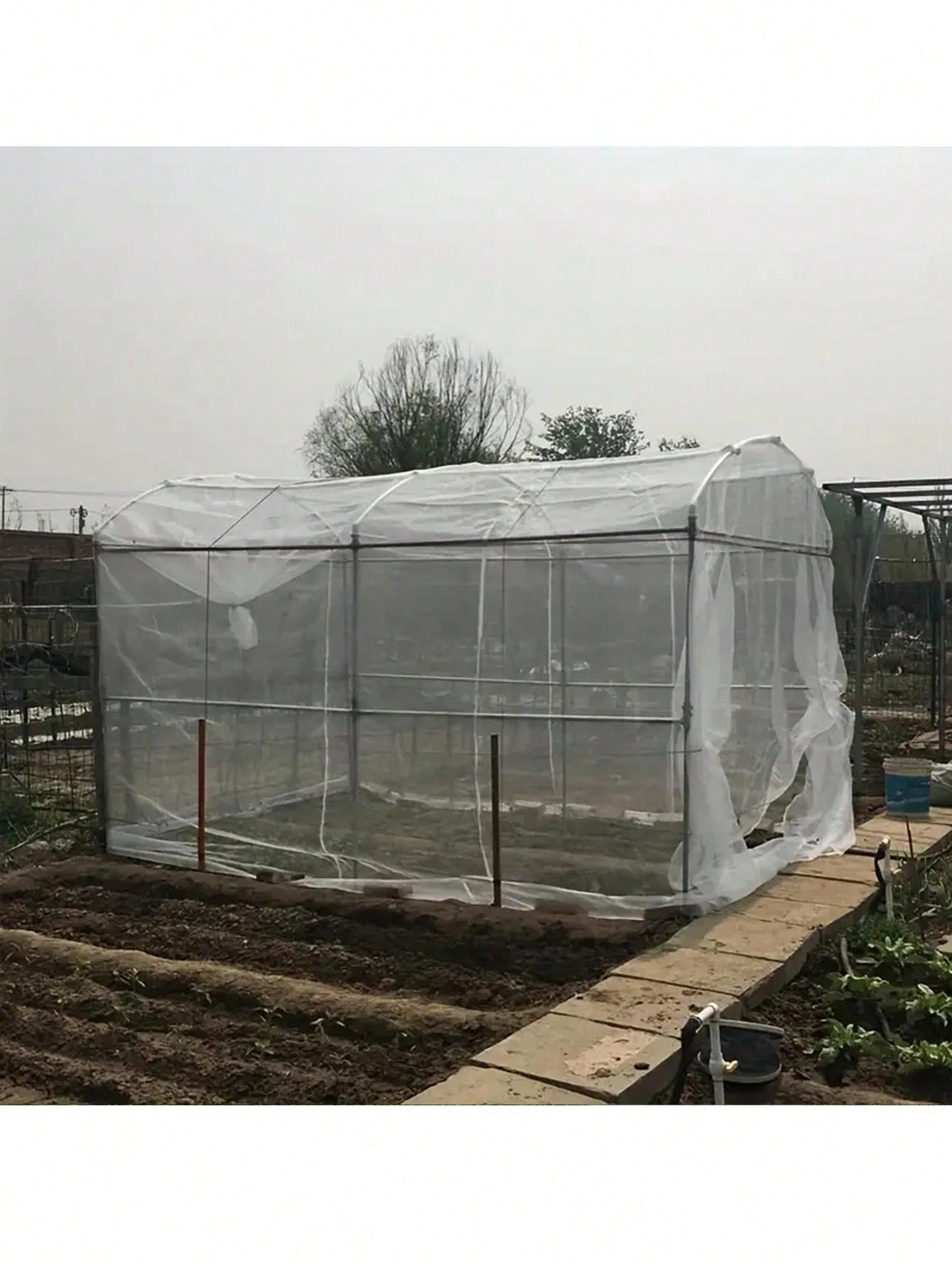 1pc Garden Insect And Vegetable Protection Nets, Plant, Flower And ...