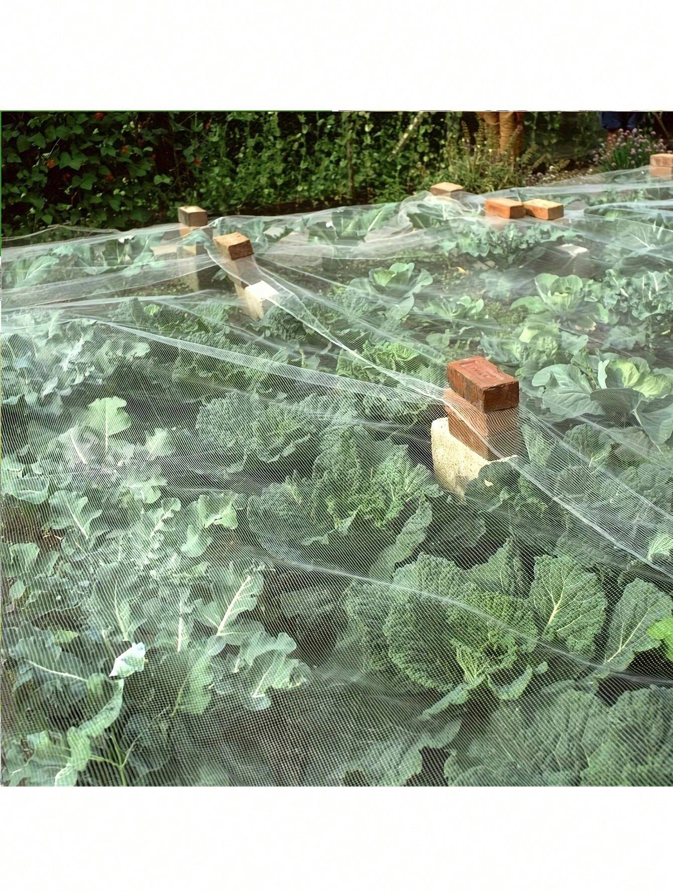 Garden Netting, Ultra Fine Mesh Crop Cover, Vegetable Row Cover ...