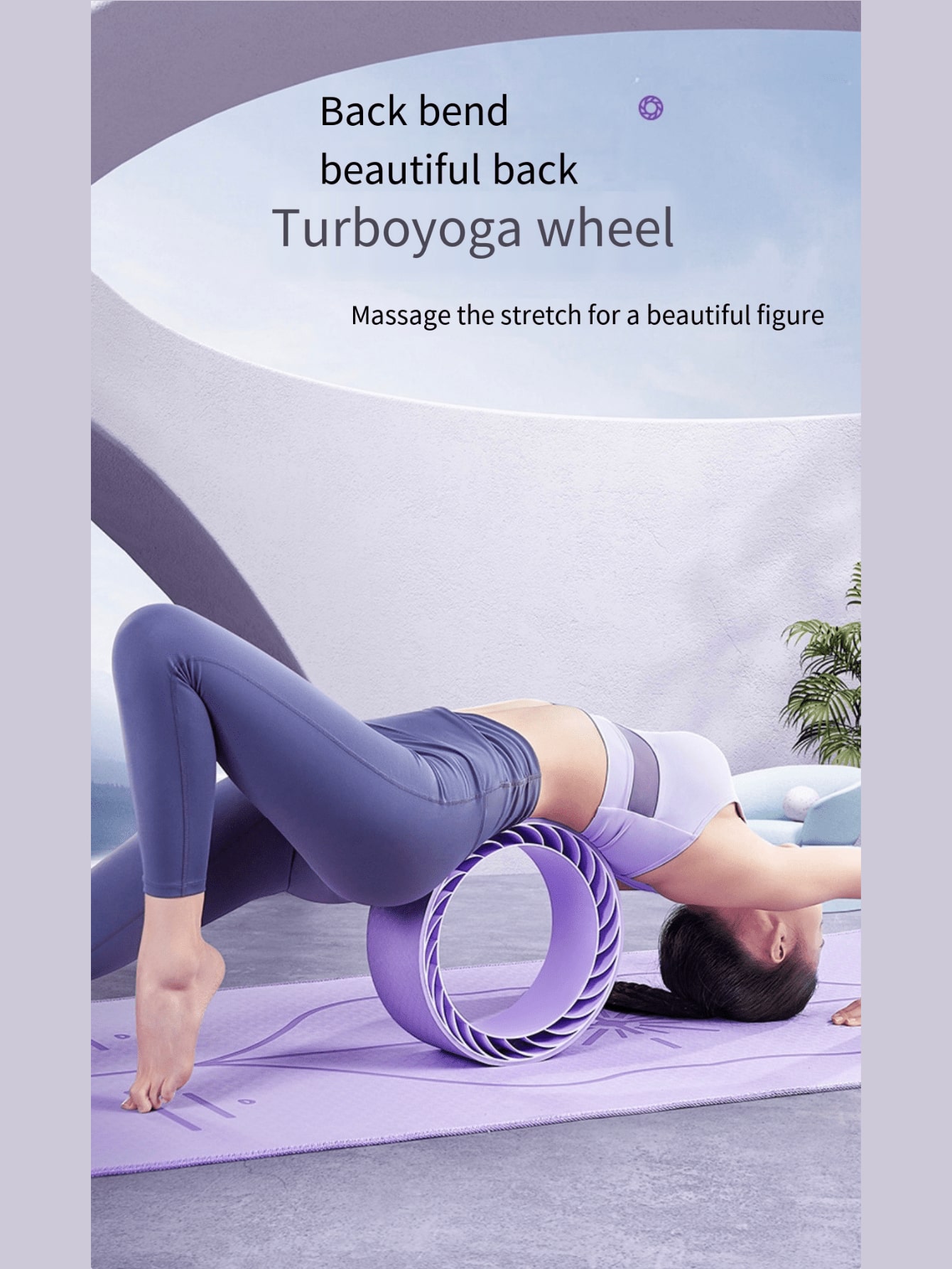 A Piece Of Massage Yoga Circle Pilates Back Lower Waist Yoga Aids ...