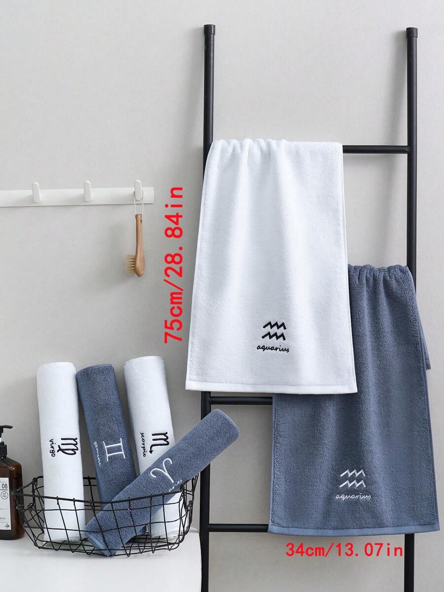 1/3/6/8pcs Cotton Mixed Color Embroidered Constellation Rectangular ...