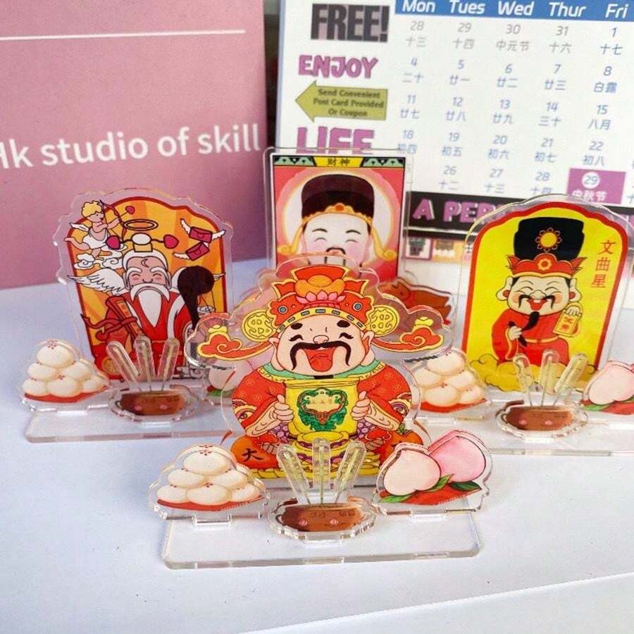 God Of Wealth, Stove God, Wenqu Star, Second Yuan Tribute Offering ...