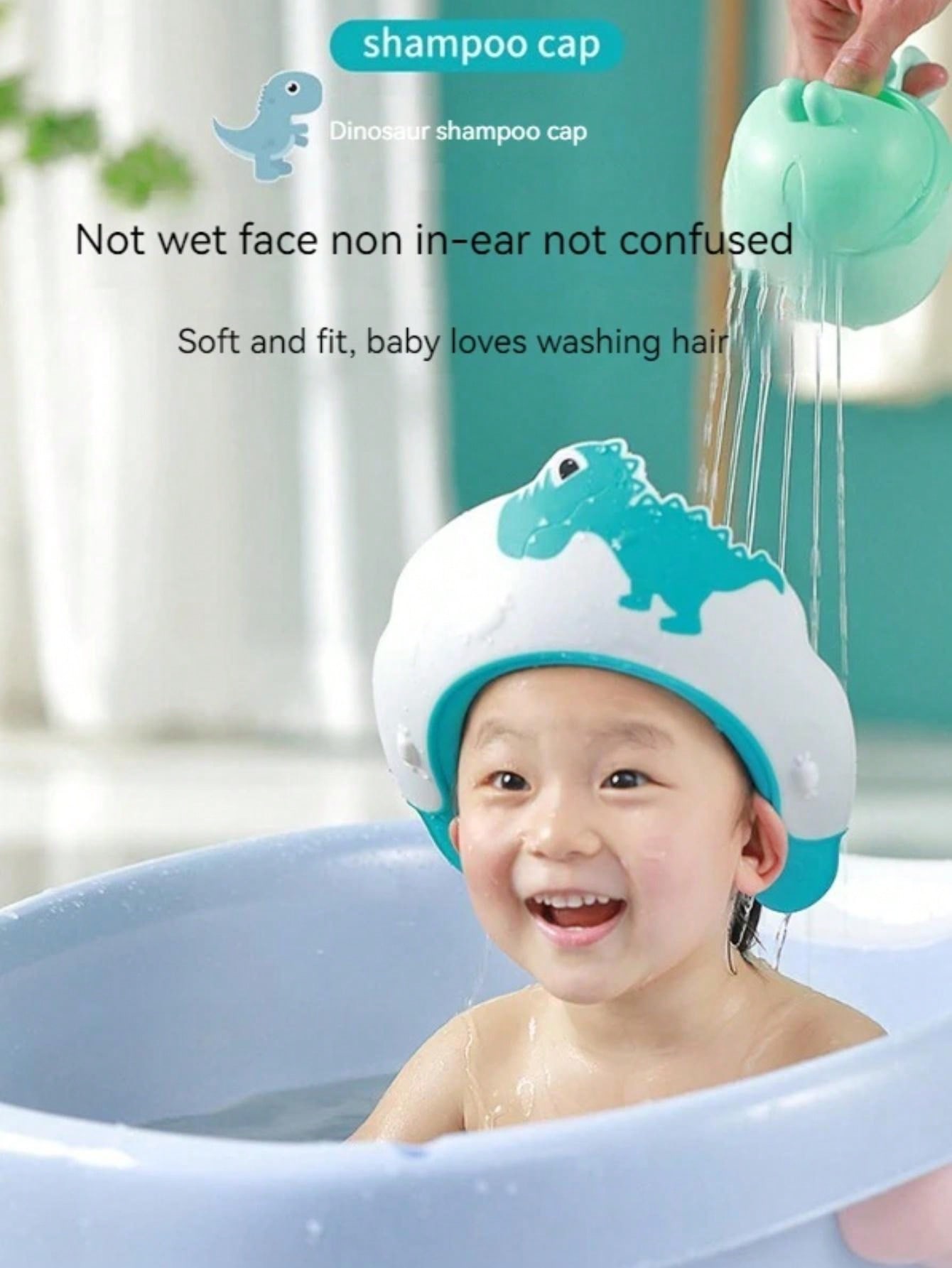 1pc Baby Hair Washing Artifact New Cartoon Dinosaur Hair Washing Cap ...