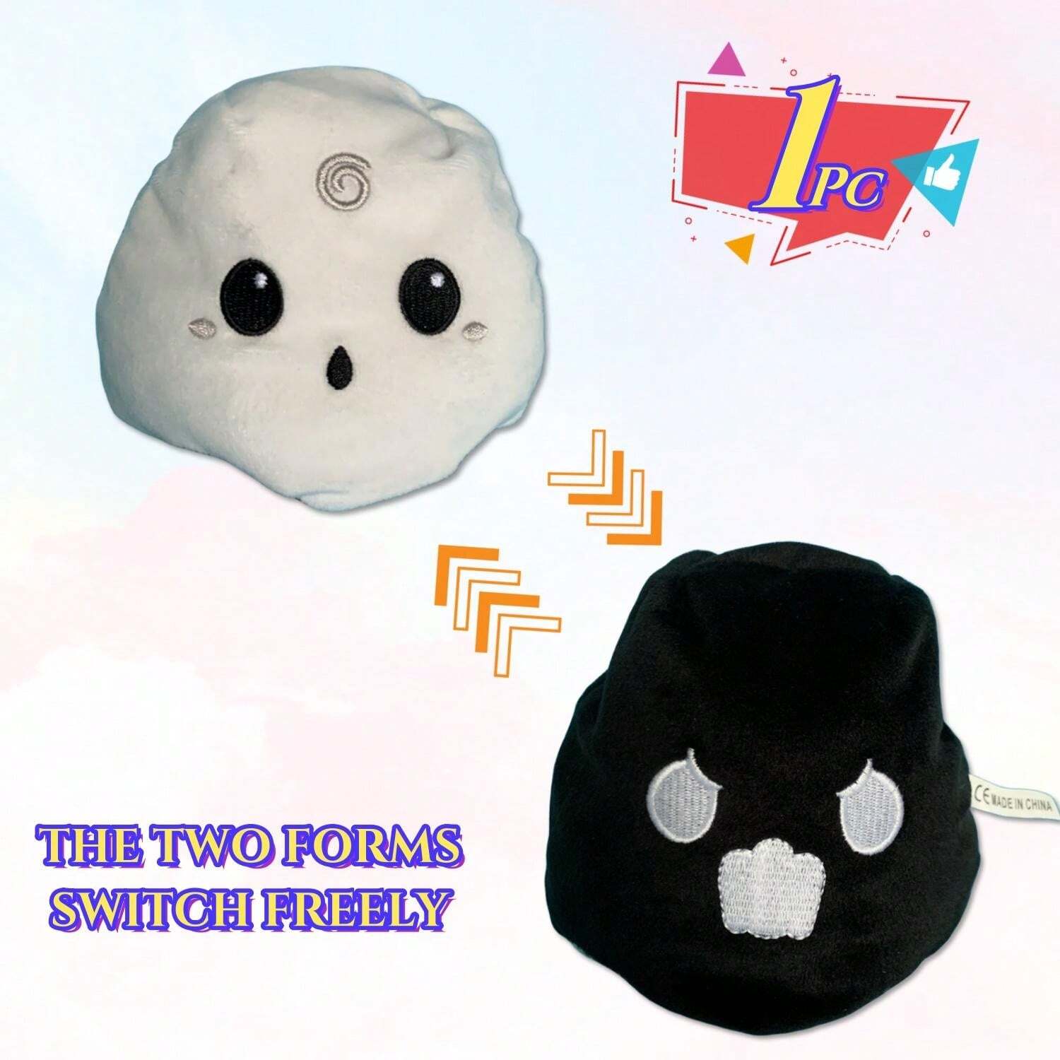 4 Inch The Original Reversible Ghost Plushie - White + Black - Cute ...