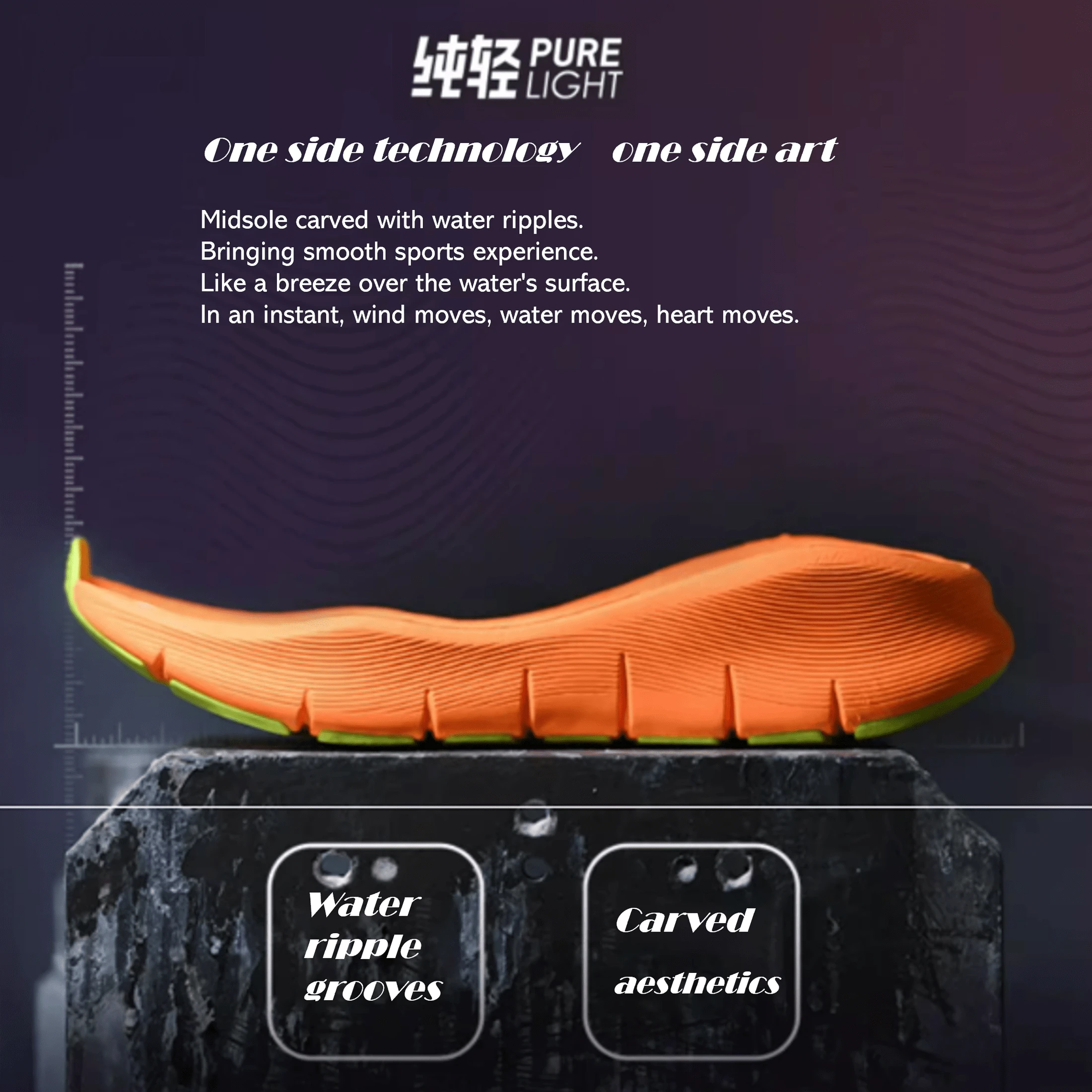 Bmai BMAI Women's PURE LIGHT Pure Light Jogging Shoes: Lightweight ...