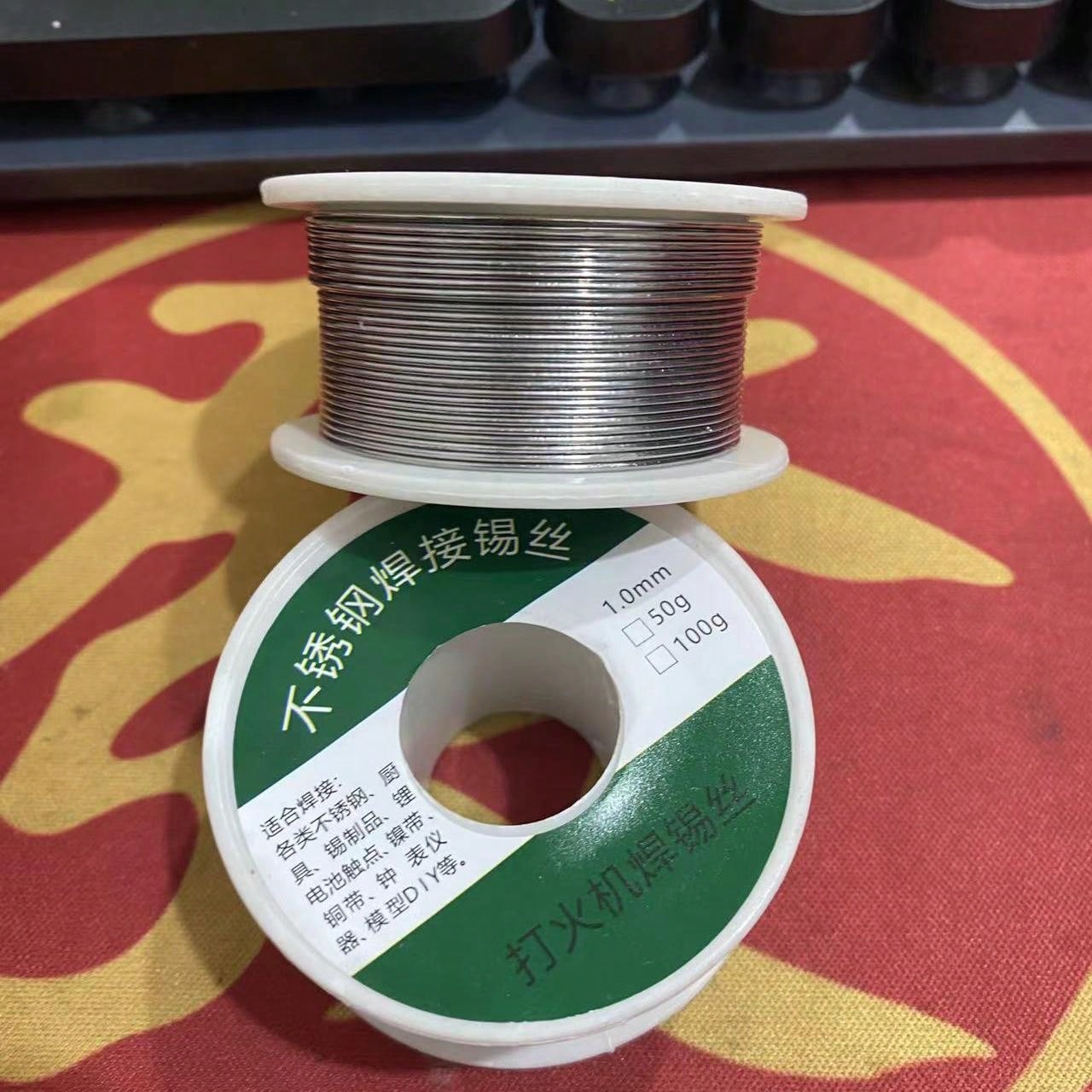 1 Roll Of 1.0mm Diameter 50g Butane Solder Wire, Multi-Function Rosin ...