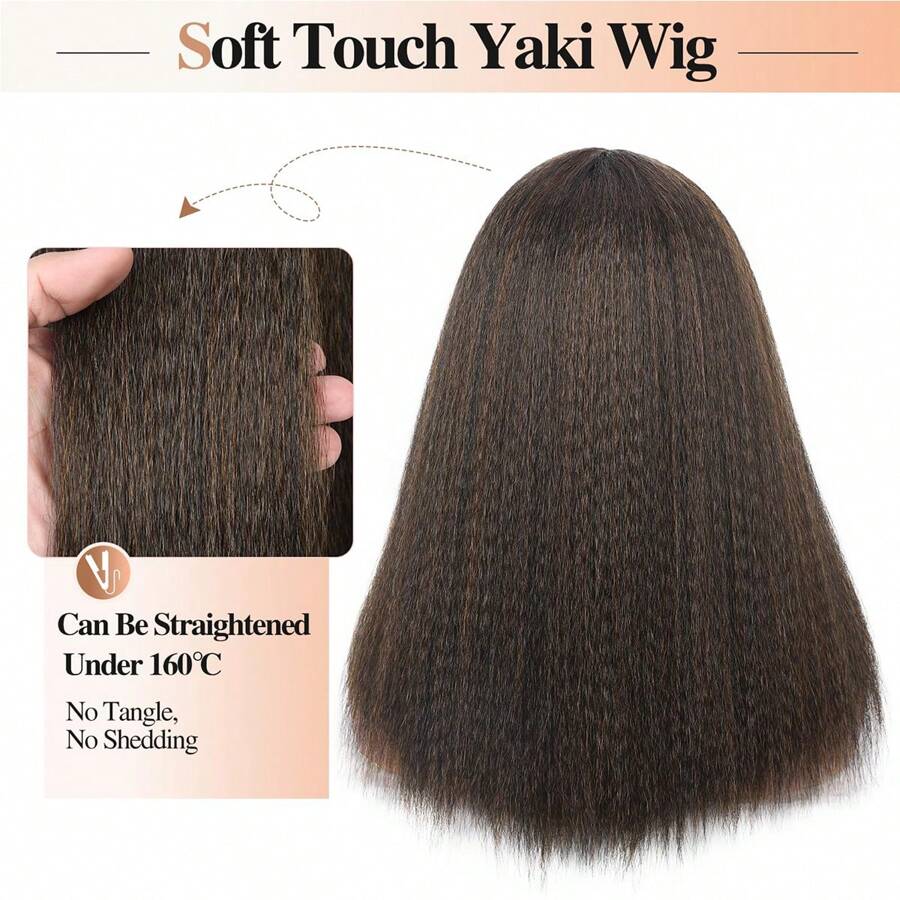 18 Inch Kinky Straight Synthetic Yaki Wig Fluffy Soft Kinky Straight ...