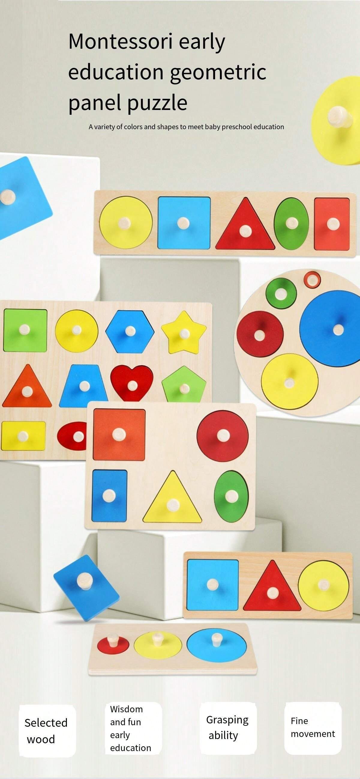 6 In 1 Montessori Geometric Shape Matching Puzzle Educational Hands-On ...