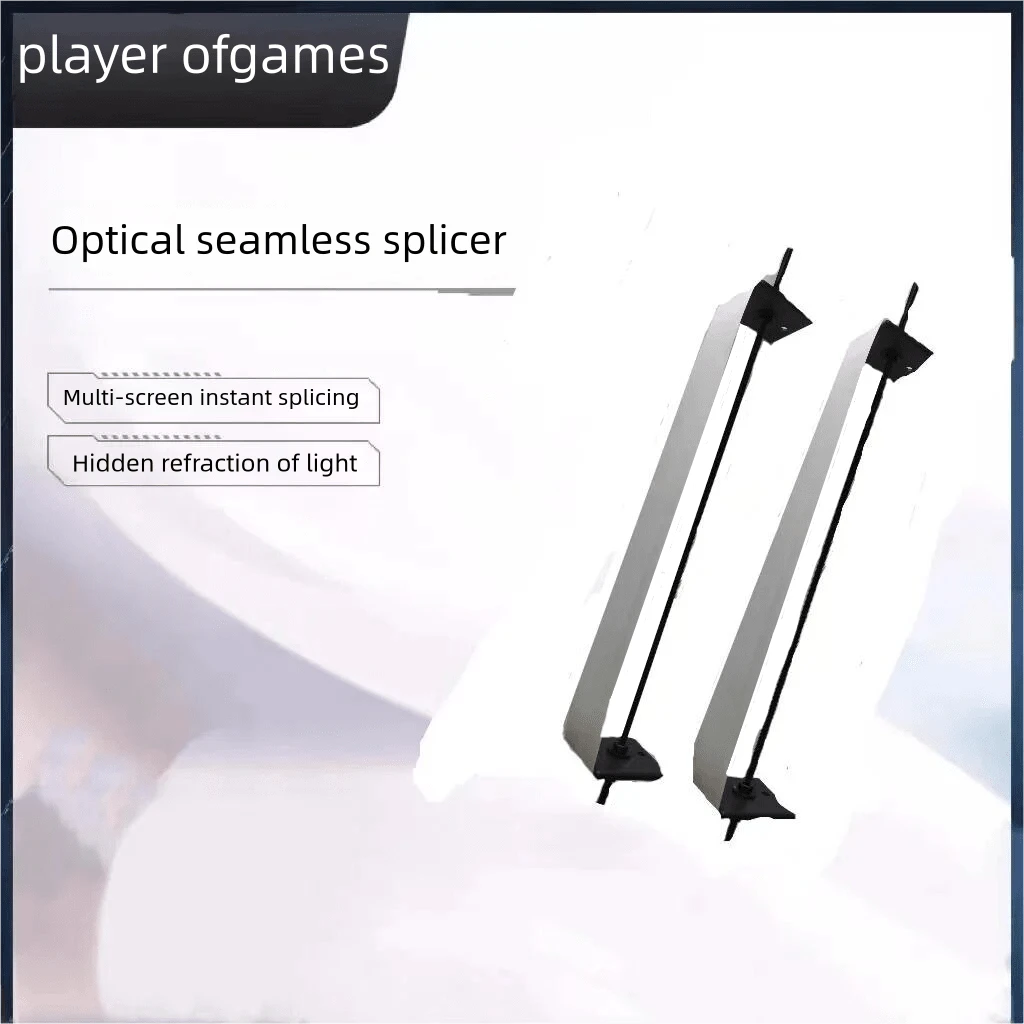 Monitor Optical Seamless Splicer For 22-32 Inches E-Sports Display ...