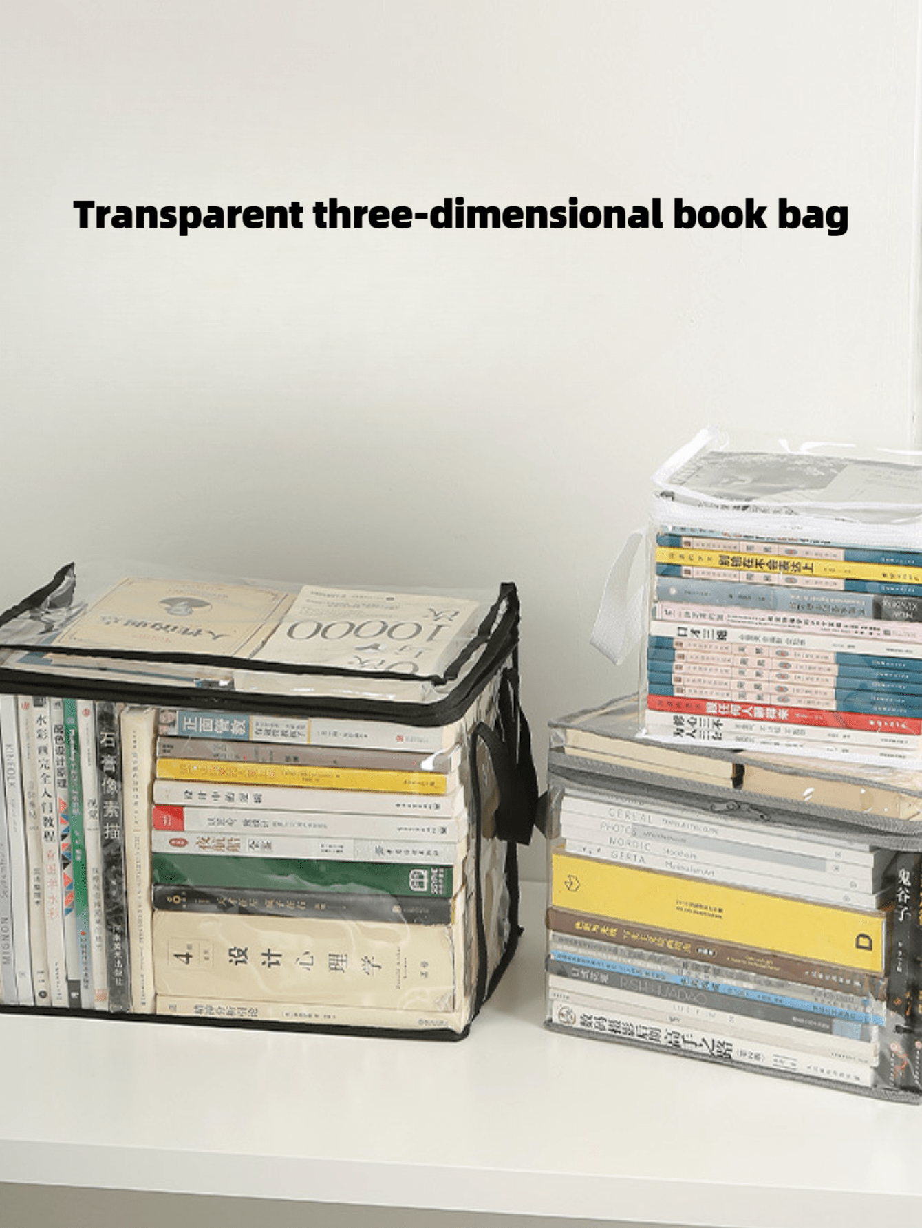 Student Textbook Exercise Book Storage Bag, Dormitory/Home Use Portable ...