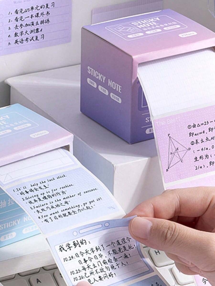 Pull-Out Sticky Notes With Strong Adhesive, Students Can Use It To Mark ...