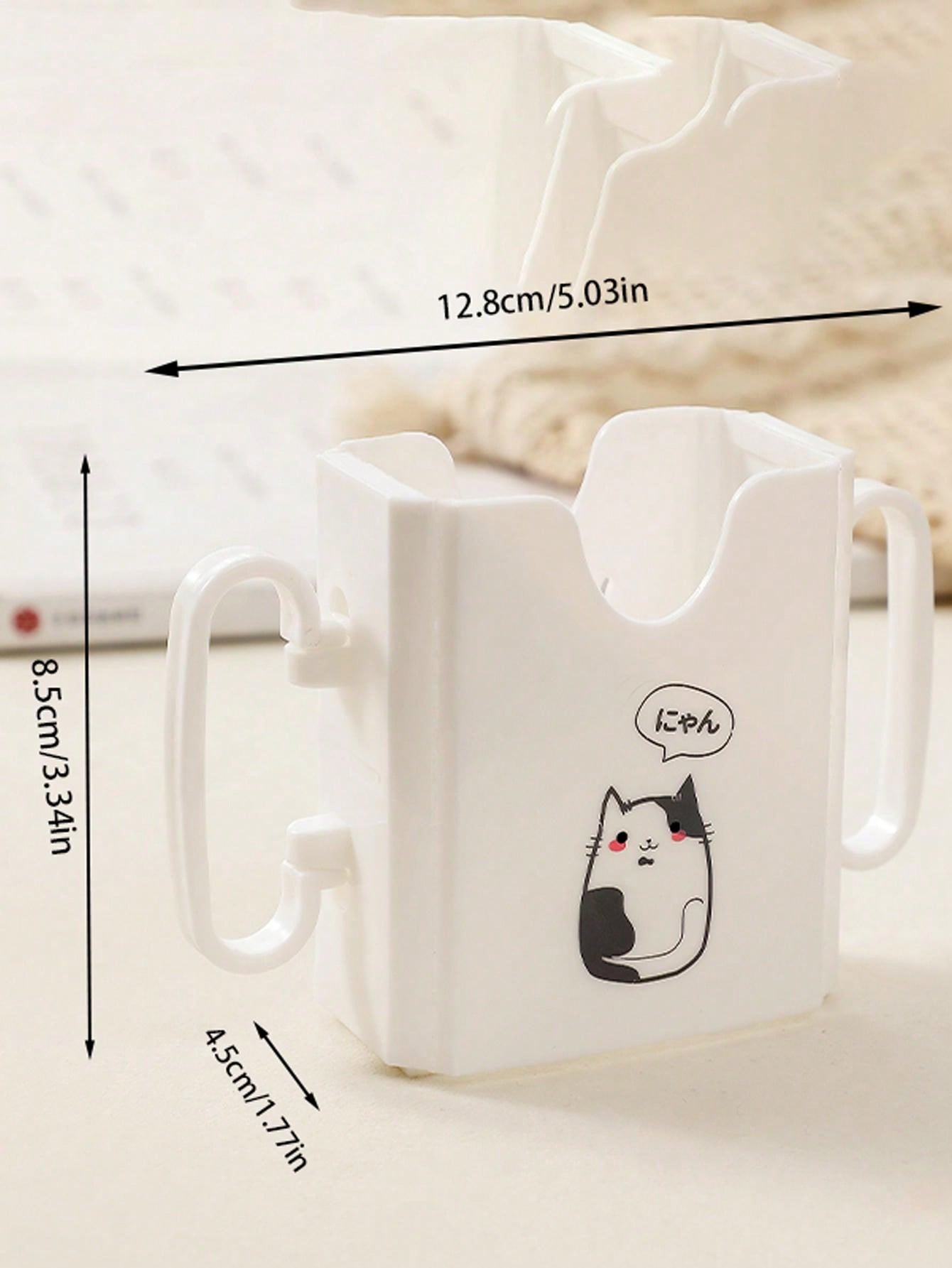 1pc Children's Milk Cup Holder Anti-Squeeze Box Beverage Anti-Overflow ...