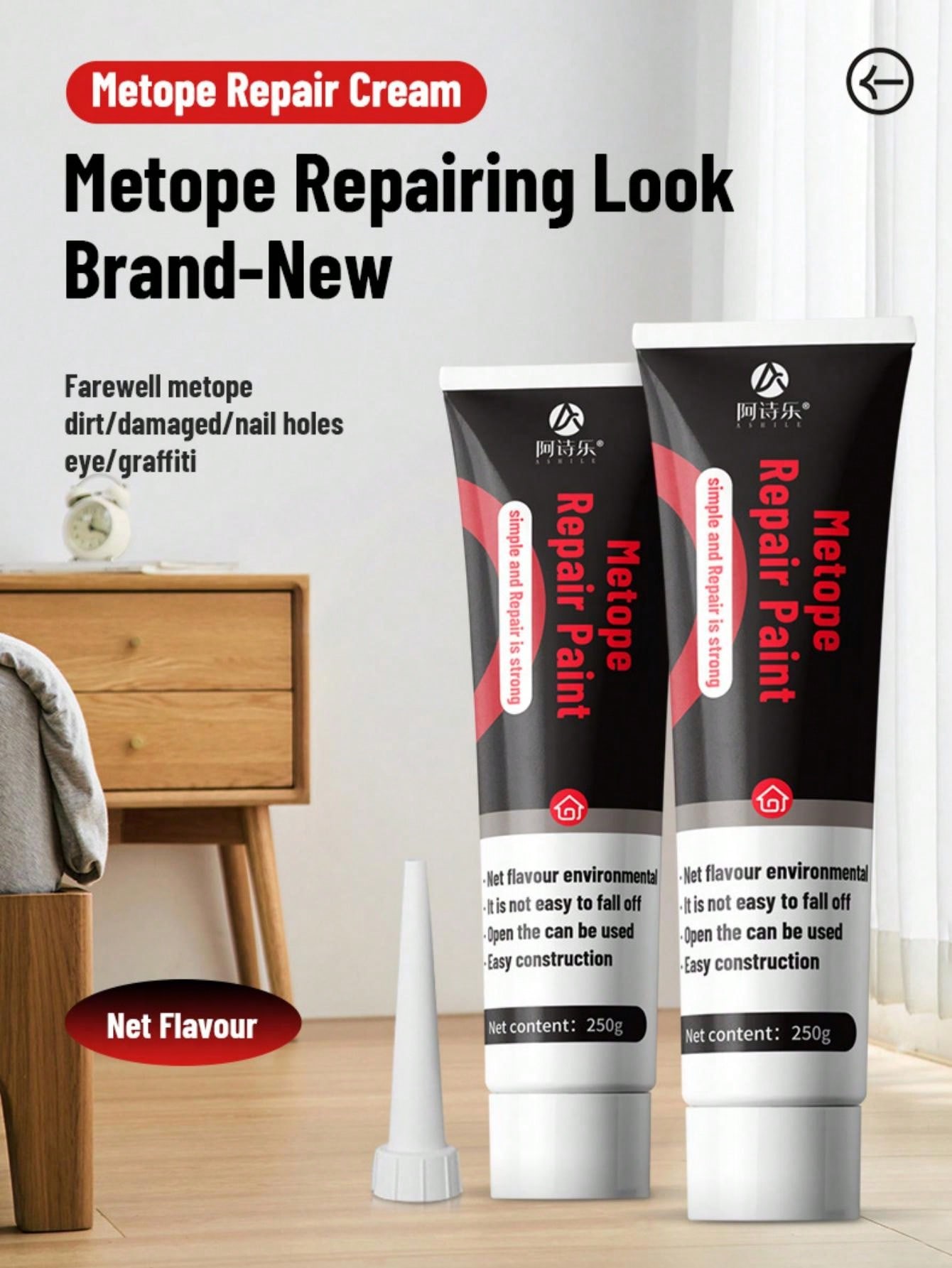 Waterproof Wall Filling Compound/Repair Paste, White Putty, For Damaged ...