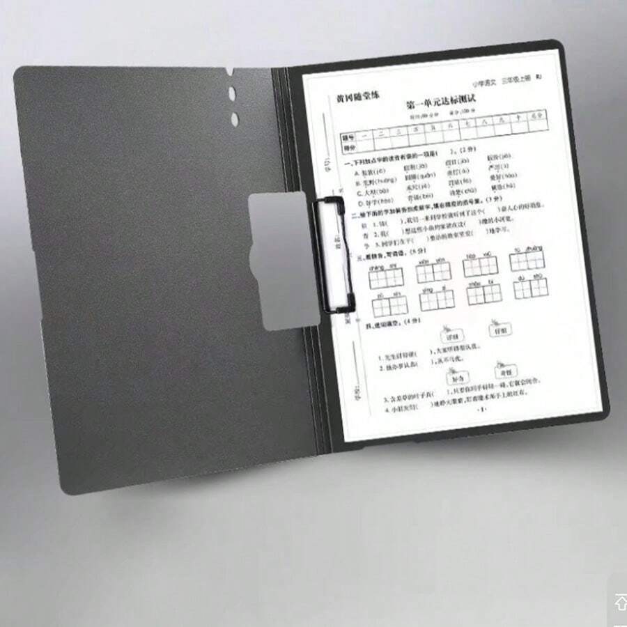 A4 Frosted Plastic Folding File Folder; A4 Frosted Multi-Color Office ...