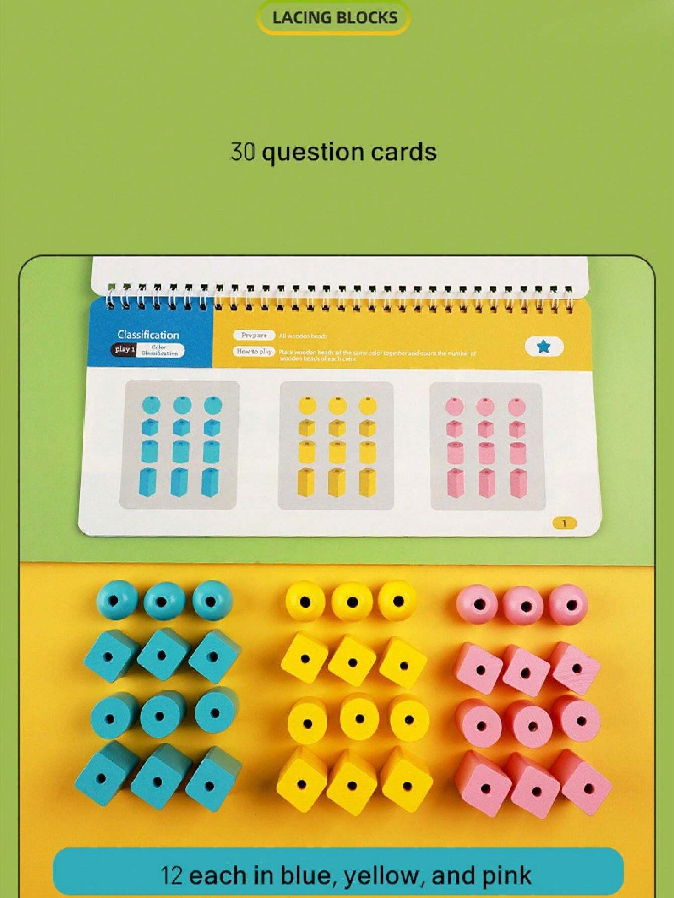 Children's Wooden Bead Stringing Toy With Lacing Cord, Montessori ...