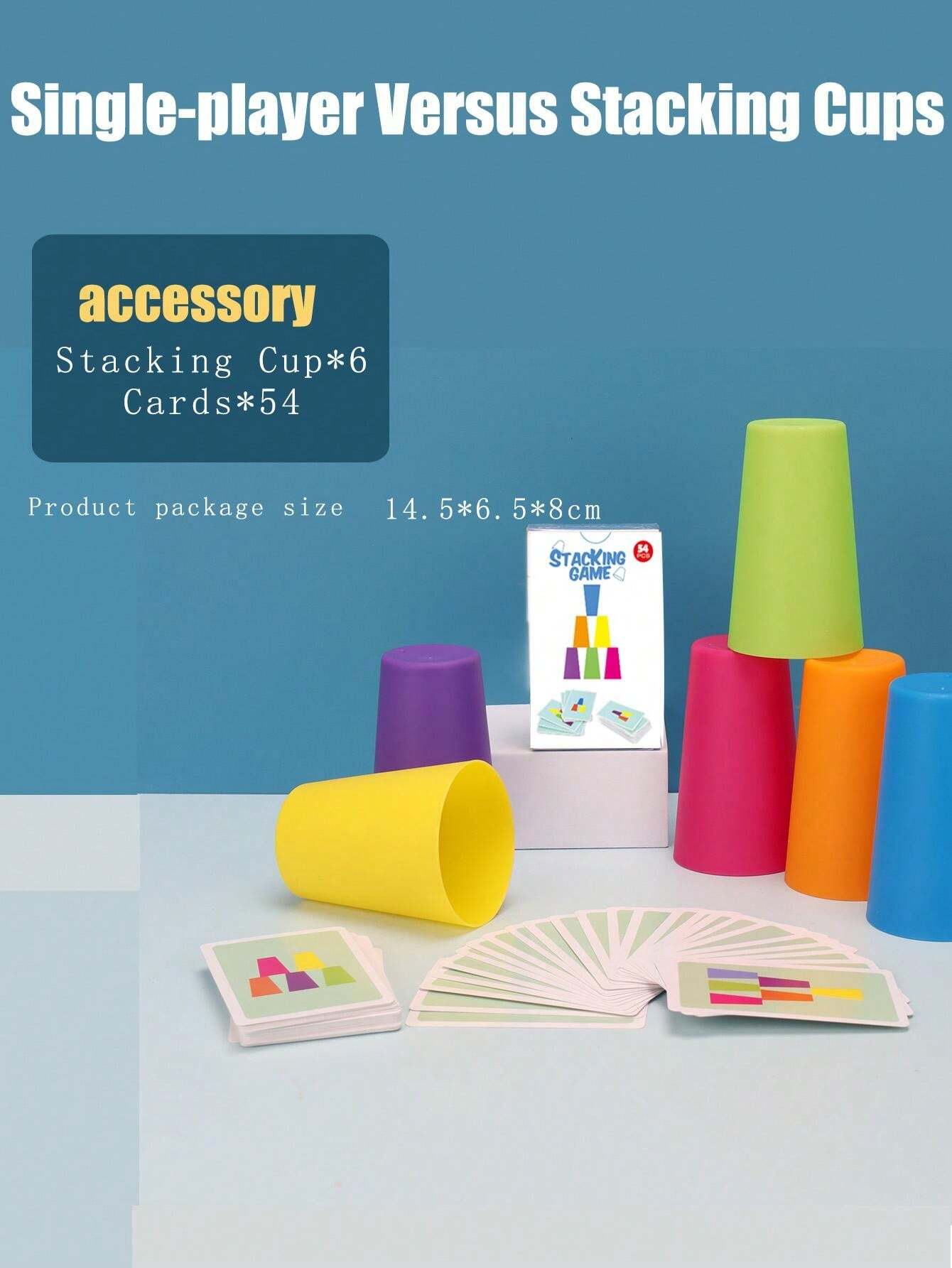 Children's Stacking Cup Toys Kindergarten Cup Dance Jenga Two ...