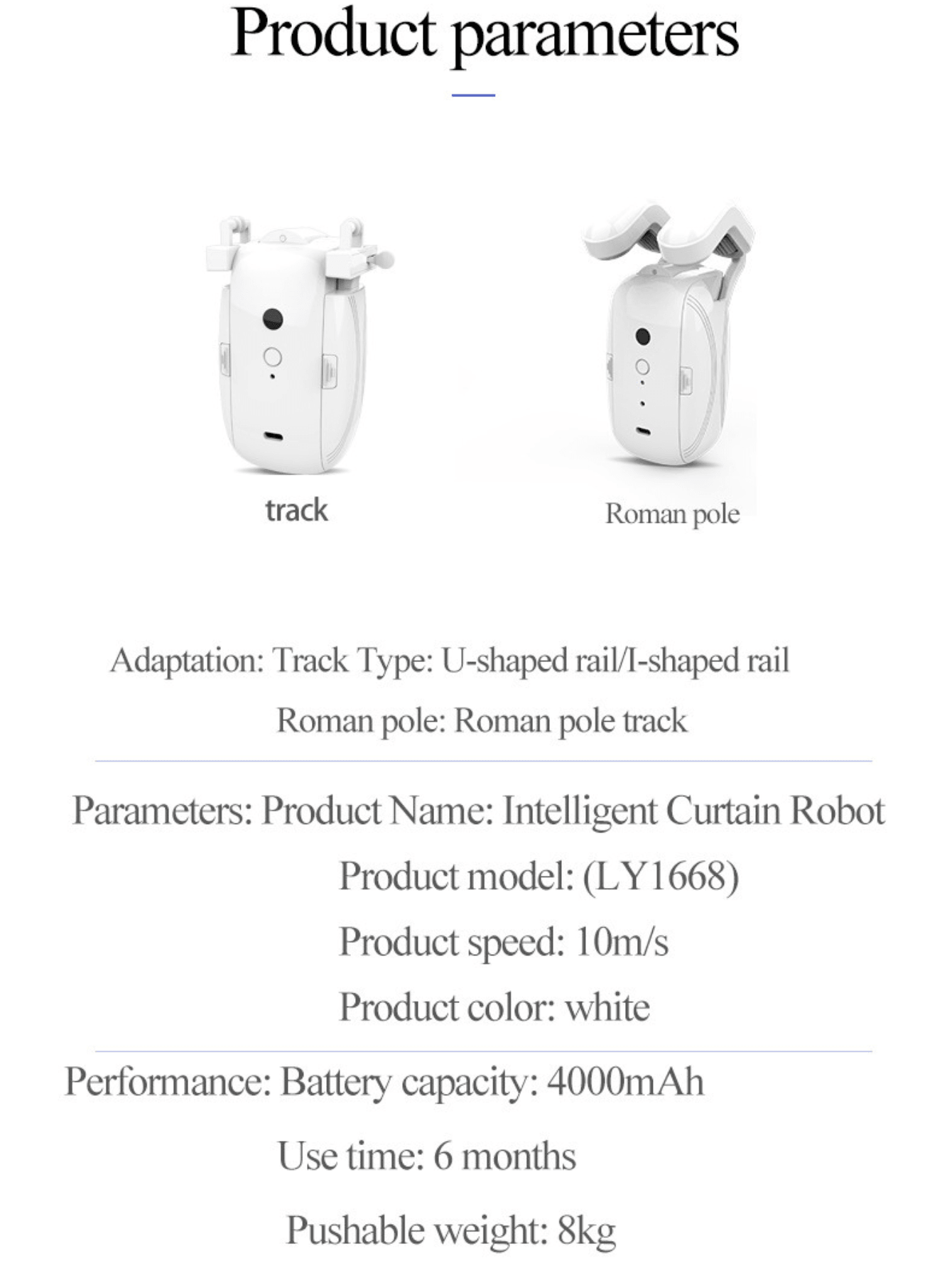Automatic Curtain Opening Robot - Remote Control Smart Curtain Home ...