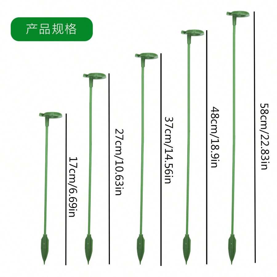 10pcs Plant Stalk Fixation Rods, Balcony Flower Stand Support For ...