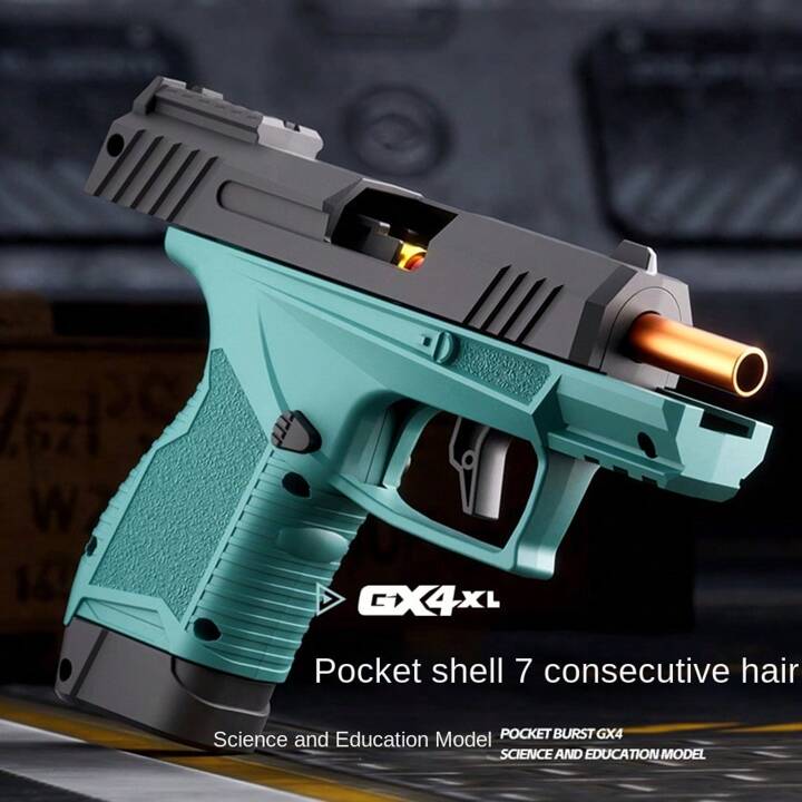 New toy gun store