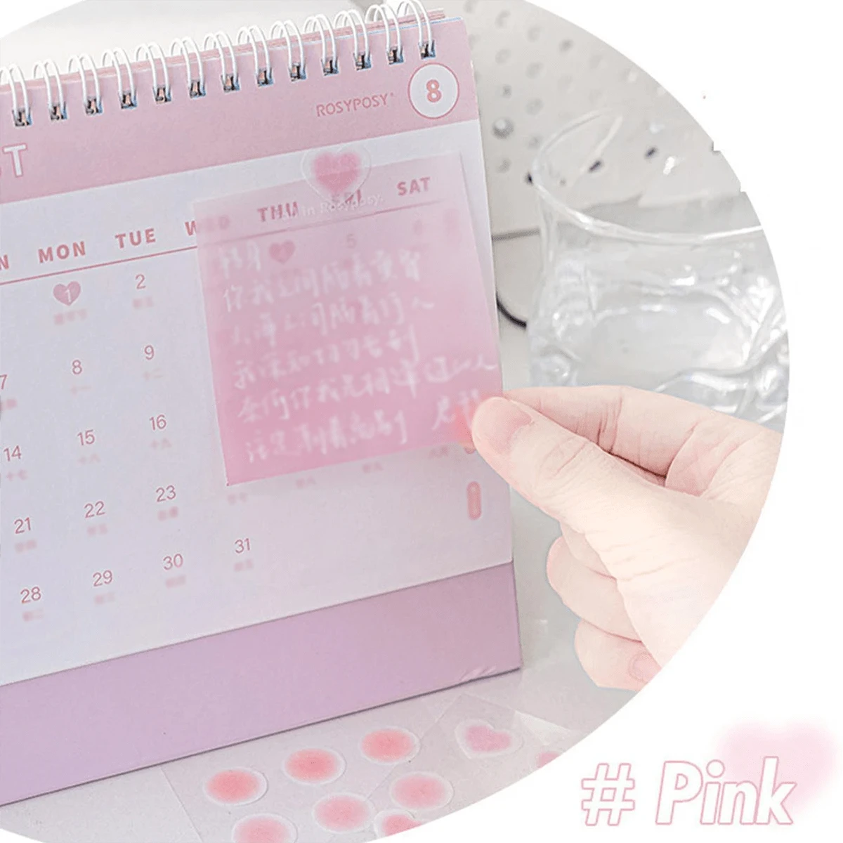 Gradient Blush Multifunctional Sticky Note Set For Students, Including ...