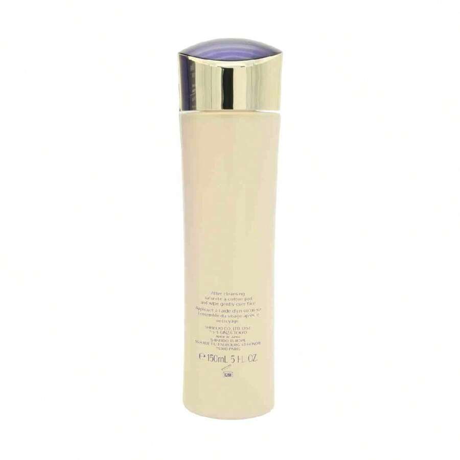 SHISEIDO Vital-Perfection White Revitalizing Softener 150ml Anti-Aging ...