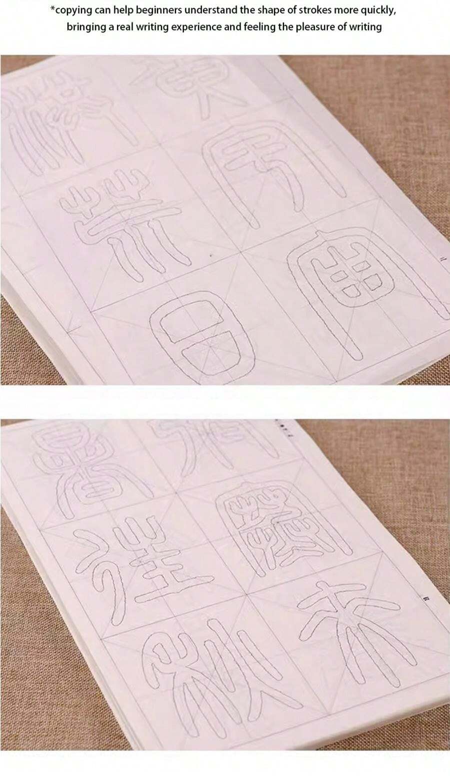 zhenyan 1 Set (168pcs) Zhenyan Chinese Calligraphy Set, Including ...